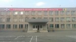 Oblastnoy sborny punkt Spo (Neytralnaya Street No:108, Penza), askerlik şubeleri  Penza'dan