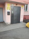 Vzletnaya 45 (Vzletnaya Street No:45В), bina, site yönetimi  Barnaul'dan