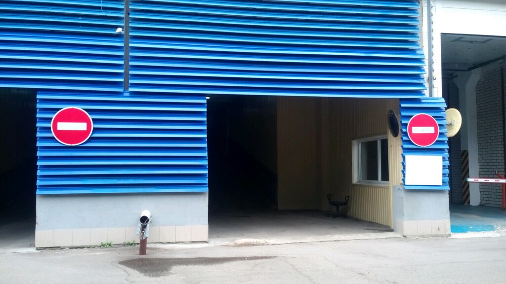 Garajlar АвтоДом, Voronej, foto