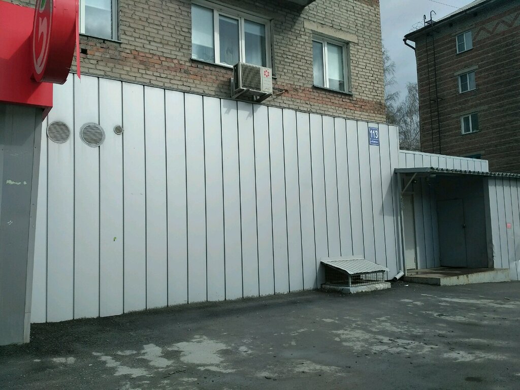 Adliye personeli Federal Bailiffs Service, Novosibirsk, foto