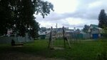 Playground (Veresaeva Street No:1А), oyun alanı  Kazan'dan
