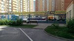 Sports ground (Krasnodar, Prikubanskiy City administrative district, mikrorayon Panorama), spor alanı  Krasnodar'dan
