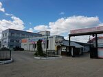 Stroyprofil (Lodygina Street No:53Ак2), depo hizmetleri  Perm'den