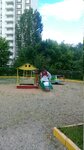 Playground (Moscow, Severo-Zapadniy Administrative Okrug, Severnoye Tushino District), oyun alanı  Moskova'dan