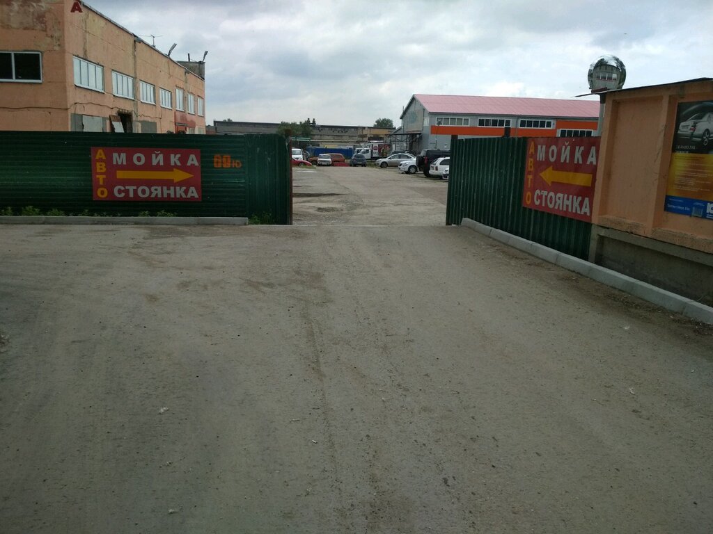 Geçiş noktaları, güvenlik kontrol alanı Автостоянка, Omsk, foto