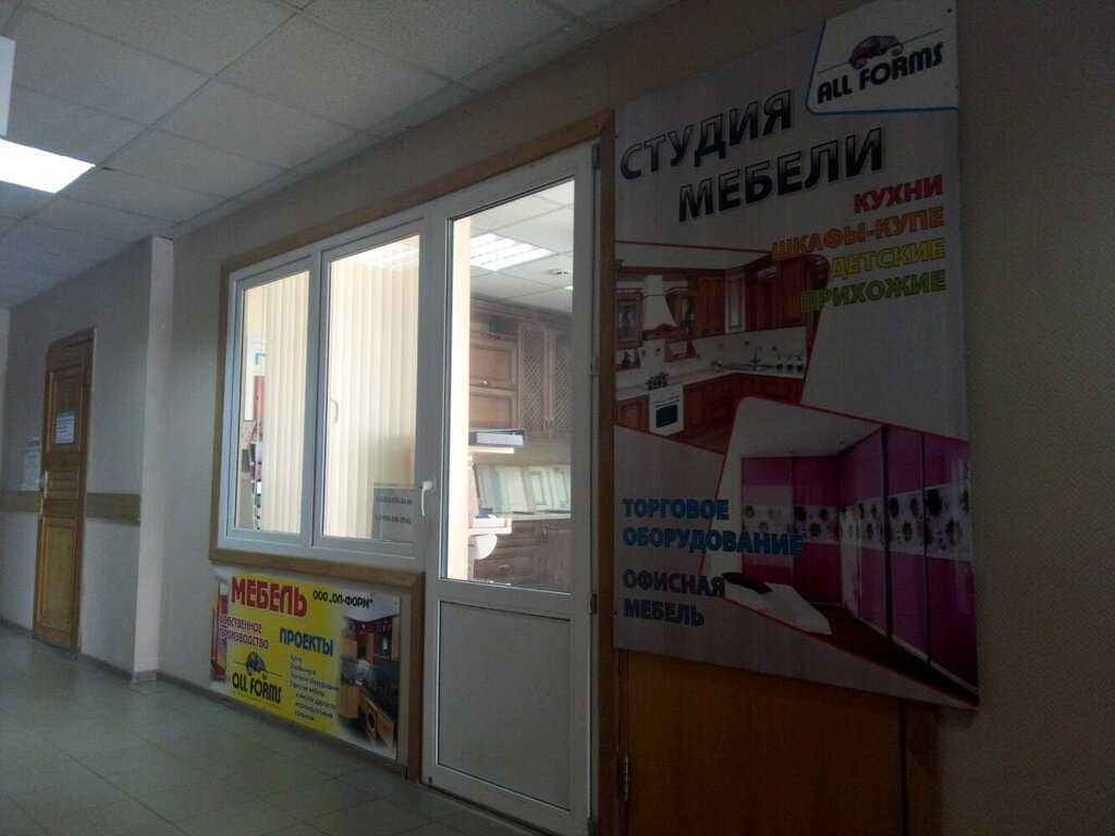 Özel mobilya yapımı All forms, Tula, foto
