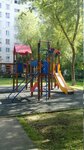 Playground (улица Вилиса Лациса No:7, корп. 4, Москва), oyun alanı  Moskova'dan