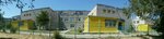 Kindergarten № 15 (ulitsa Gorokhovtsev No:2А, Volgograd), anaokulları  Volgograd'dan