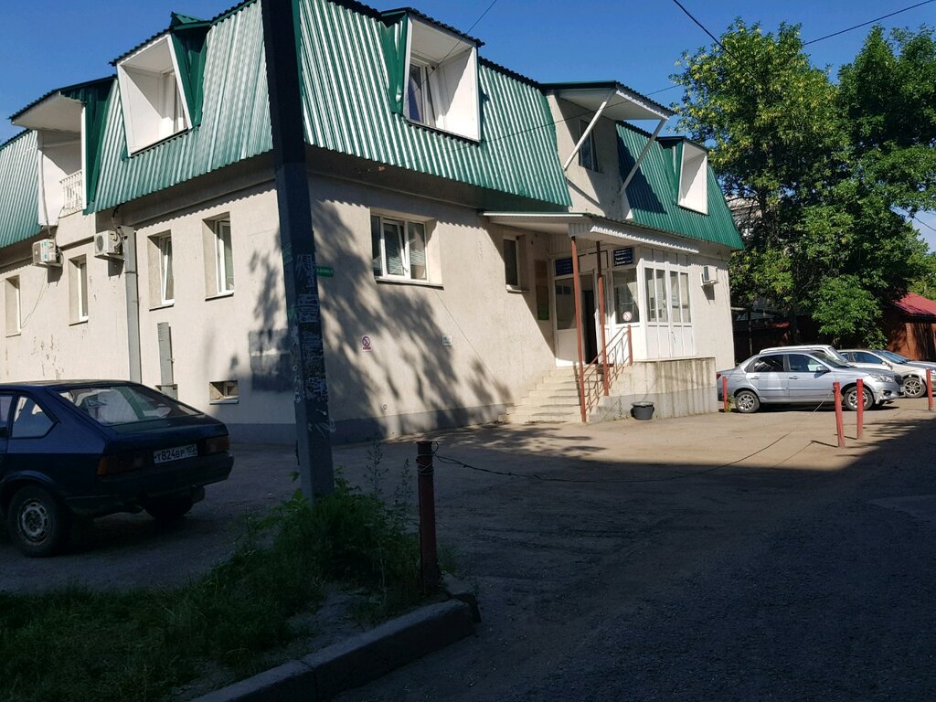 Belediyeler, devlet daireleri МКУ управление по обеспечению деятельности учреждений, Ufa, foto