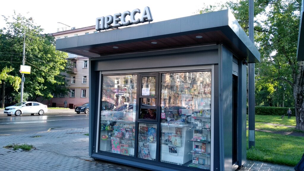 Gazete bayi Kiosk Pressa, Moskova, foto