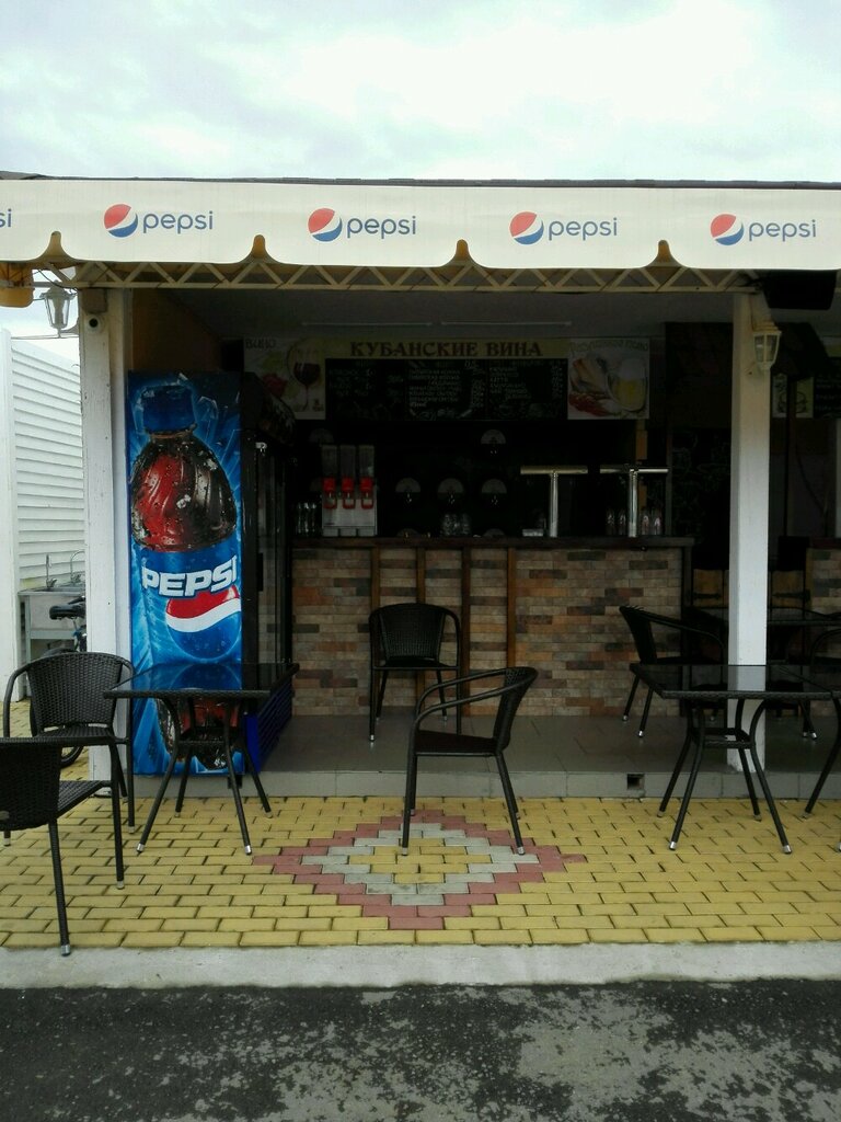 Alkollü içecekler Вино на разлив, Krasnodarski krayı, foto