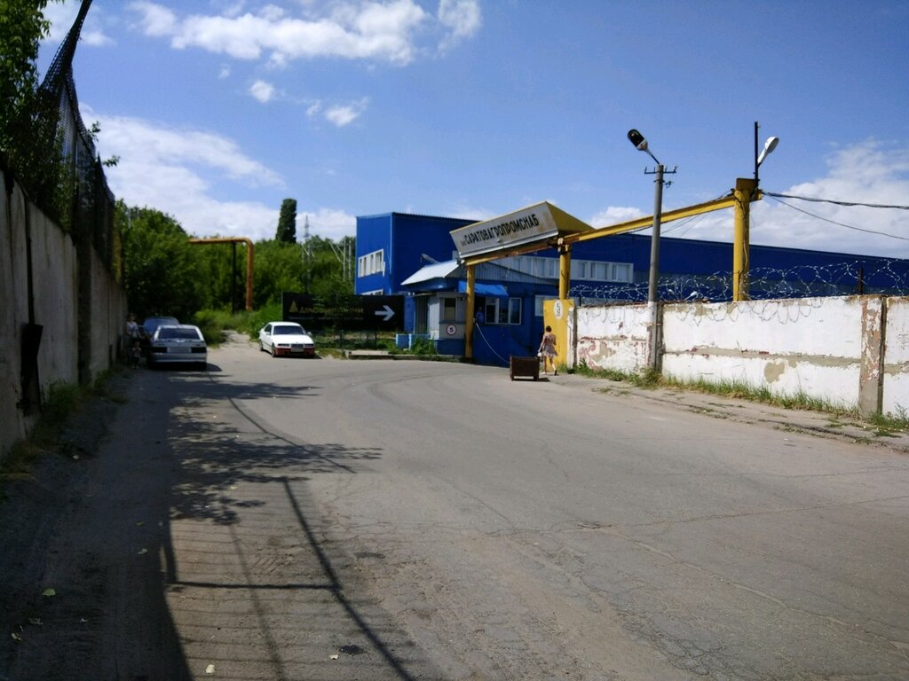 Depo hizmetleri Склад-терминал, Saratov, foto