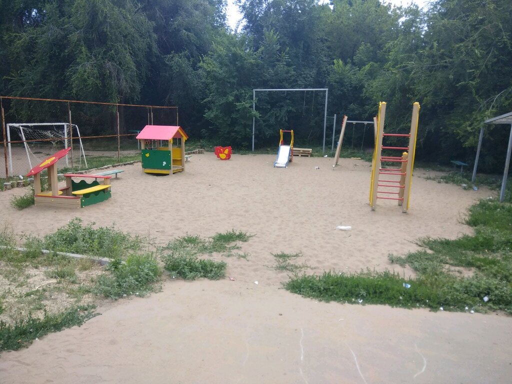 Oyun alanı Playground, Saratov, foto