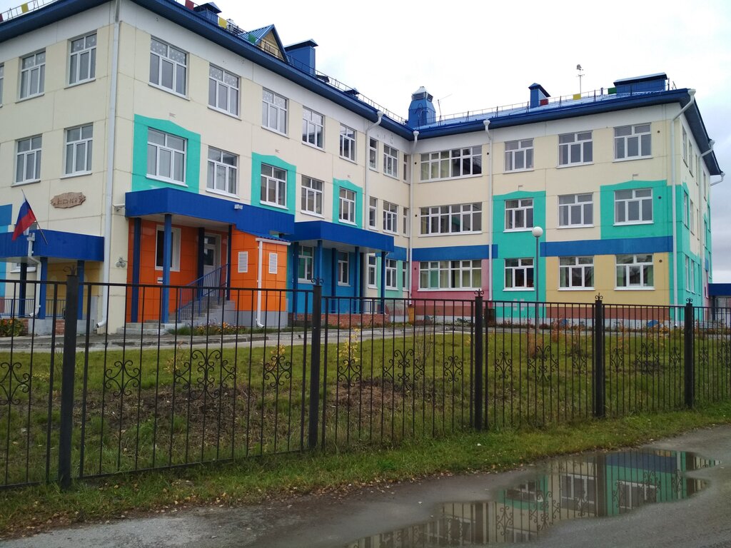 Anaokulları Madou Verkhneketsky detsky sad, Tomskaya oblastı, foto