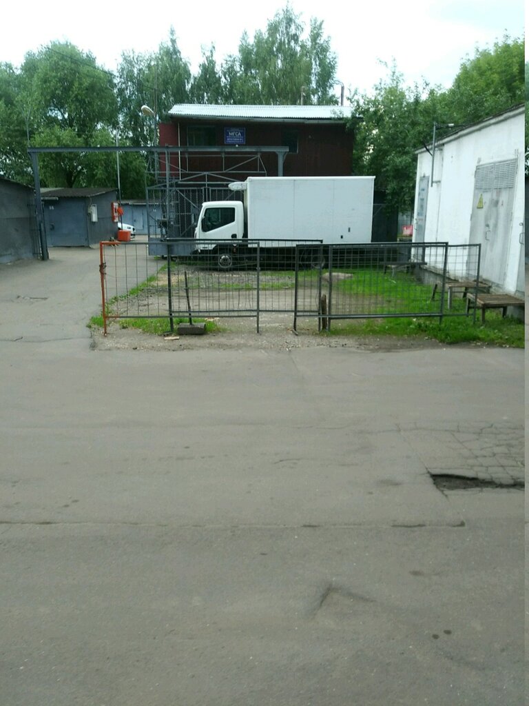 Garajlar МГСА Стоянка № 5, Moskova, foto
