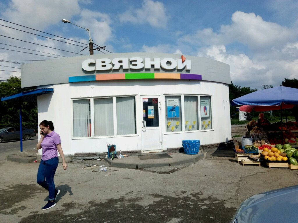 Cep telefonu ve aksesuarları satış mağazaları Svyaznoy, Nijni Novgorod, foto