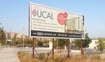 Sid Servicios Integrales Publicitarios Delfina (Comunidad Autónoma del País Vasco, Álava Province, Cuadrilla de Vitoria, Calle Pintor Adrián Aldecoa, 8), reklam ajansları  Vitoria'dan