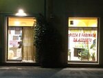 Pizza Farinata Le Vele (Piedmont, Provincia di Alessandria, Via Libarna, 370), pizzacılar  Piyemonte'den