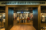 American Eagle Store (Canton Road No:5, Kowloon), giyim mağazası  Kowloon'dan