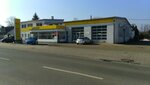 Auto Griesbek Schneyer und Wambach GmbH (Bavaria, Roth, Münchener Straße, 48), i̇kinci el araç  Roth'tan