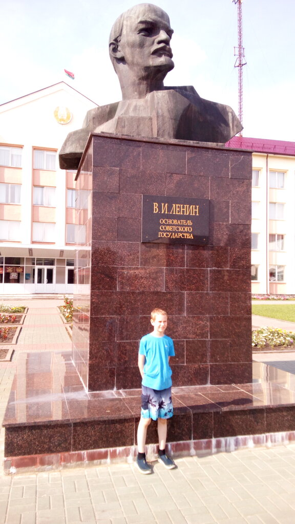 Anıt, heykel В.И. Ленин, Vitebskaya oblastı, foto