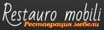 Restauro-mobili.ru (Zheleznodorozhnaya ulitsa No:5), restorasyon atölyeleri  Odintsovo'dan