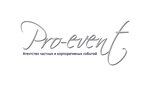 Pro-event (Galiaskara Kamala Street No:7, City of Kazan), etkinlik organizasyonu  Kazan'dan