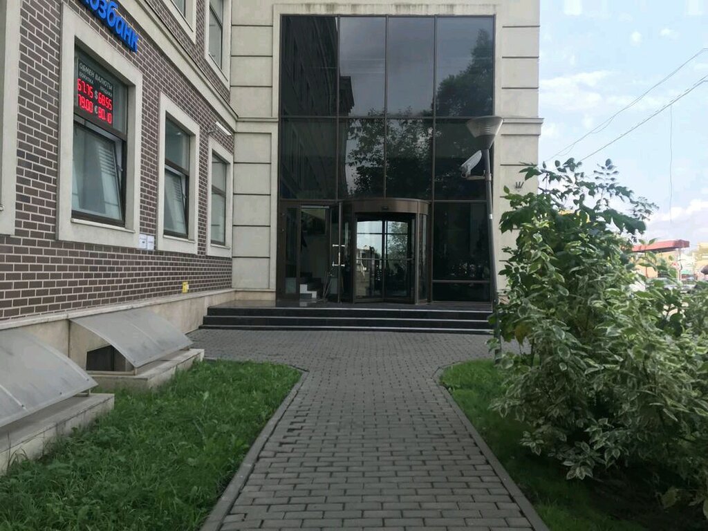 Evcil hayvanlar için ürünler Delipet, Moskova, foto