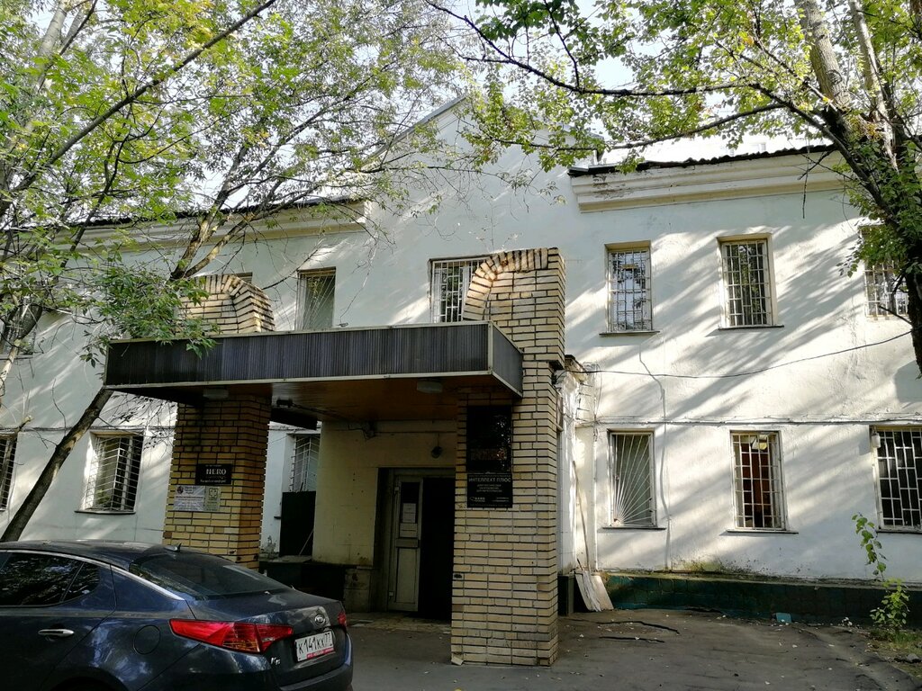 Alkolsüz içecekler Smart distribution, Moskova, foto