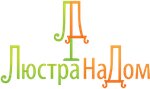 Internet-magazin Lyustra na dom (Asbestovsky Lane No:3, Pionerskiy Urban Housing District), lamba ve avize mağazaları  Yekaterinburg'dan