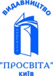 Izdatelstvo Prosvita (Tarasa Shevchenka Boulevard No:46), yayınevleri, yayıncılar  Kiev'den
