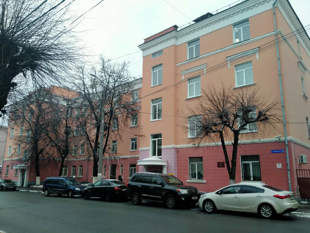 Üniversiteler РГУ имени С.А. Есенина, учебный корпус № 4, Riazan, foto