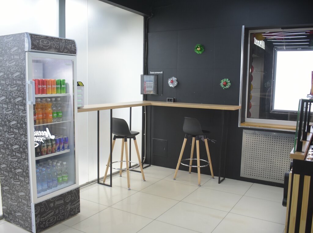 Fast food Stardogs, Moskova, foto