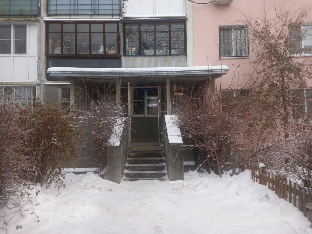 Sivil toplum kuruluşları Территориальное общественное самоуправление, Nijni Novgorod, foto