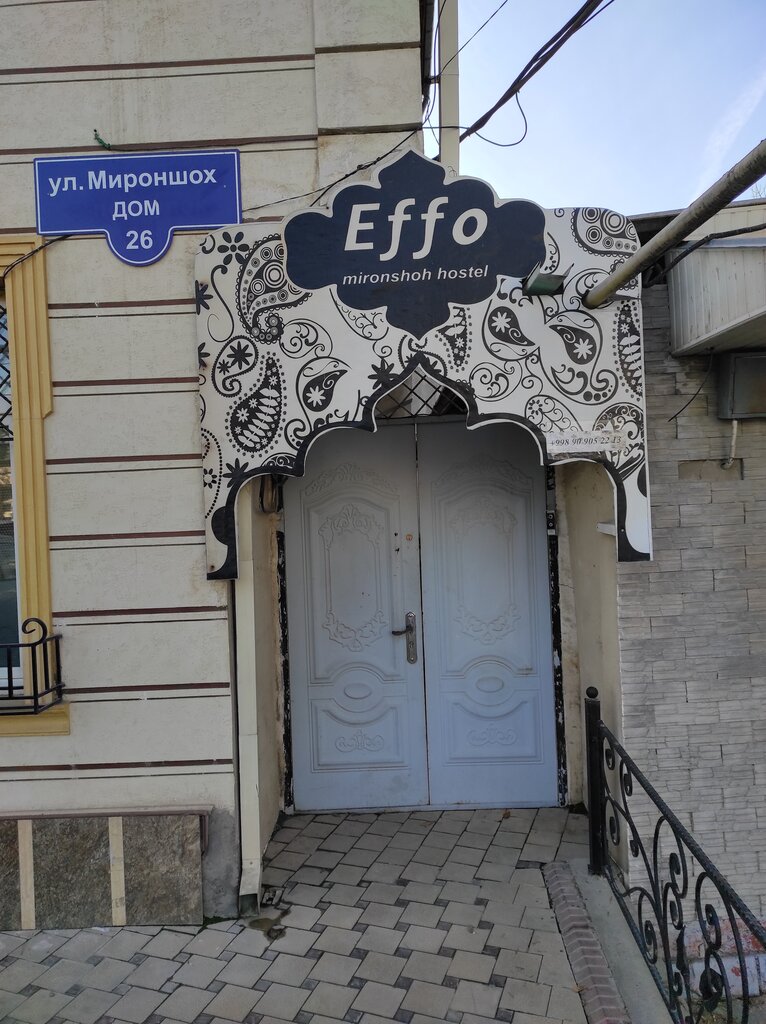 Pansiyonlar, hosteller Effo, Taşkent, foto