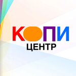 Kopicentr (ulitsa Golubyatnikova No:2), fotokopi dükkanları  Kazan'dan