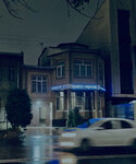 Marhabo (Urikzar Street No:102, Yakkasaray District), otel  Taşkent'ten