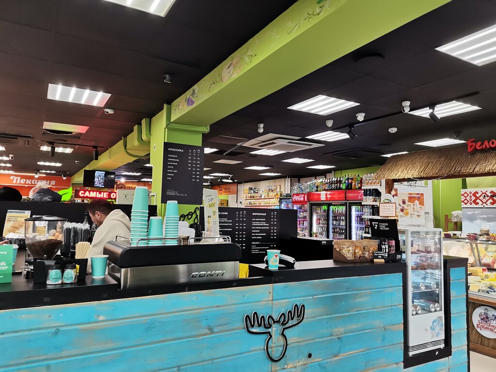 Kahve dükkanları Coffee Moose, Moskova, foto