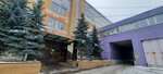 НПП Технологические Инновации (Kashirskiy Drive No:13), ar-ge şirketleri  Moskova'dan