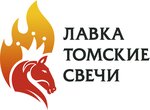 Tomsk Candles (Yelizarovykh Street No:35), falcılar ve medyumlar  Tomsk'tan