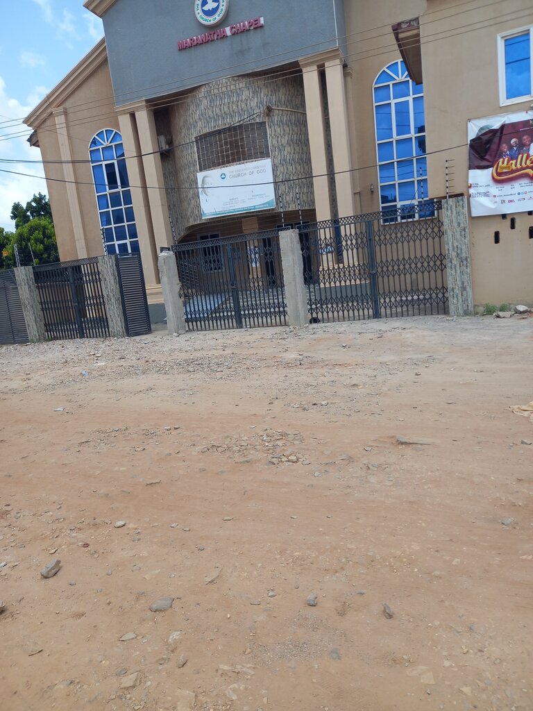 Ortodoks kiliseleri Rccg Maranatha Chapel, Dünya, foto