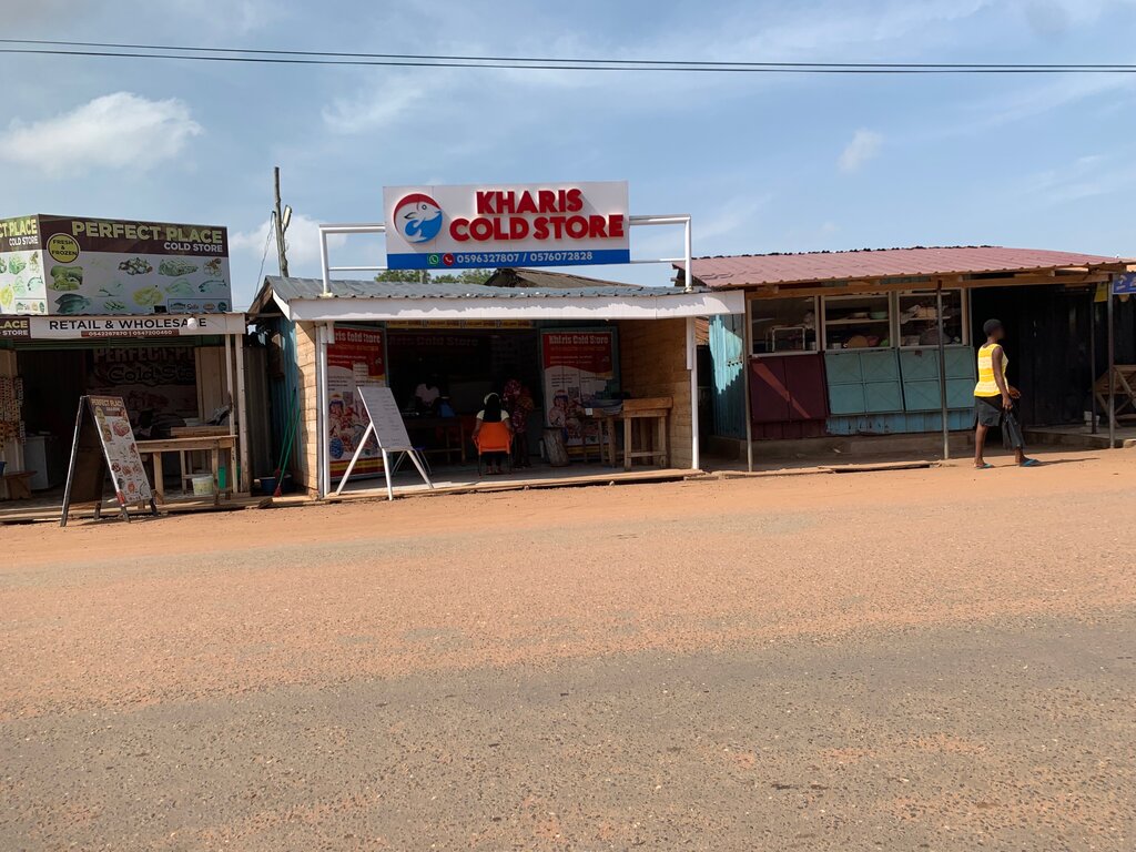 Kasap, şarküteri Kharis Cold Store, Dünya, foto