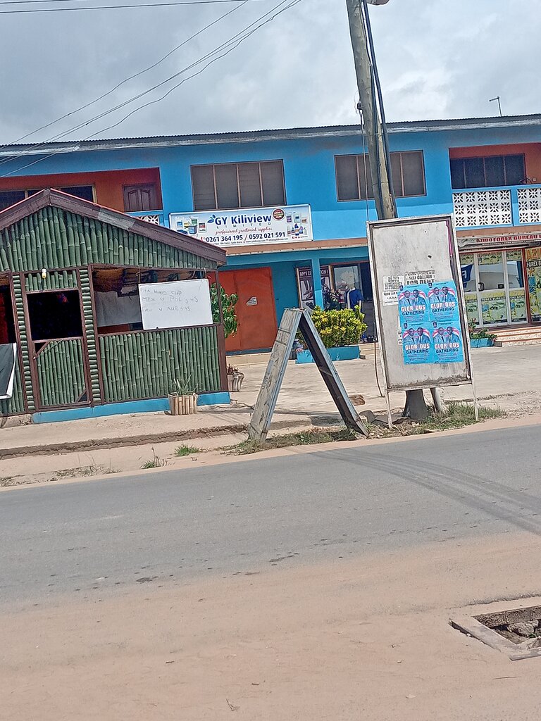 Temizlik teknolojileri firmaları Gy kiliview limited, Dünya, foto