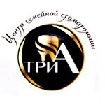 TriA (No:7, Kupelinka Subdistrict, kvartal Severny, derevnya Sapronovo), diş sağlığı ekipmanları  Moskova ve Moskovskaya oblastından