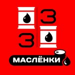 33 Maslenki (Meshchyorskaya ulitsa No:5), yağlama ürünleri  Vladimir'den