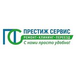Prestige Service (Khromova Street No:27к2), temizlik şirketleri  Tver'den