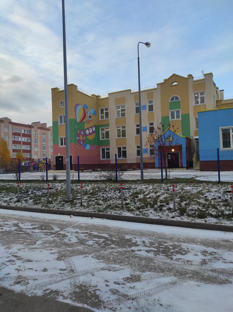 Anaokulları Detsky sad Semitsvetik, Samarskaya oblastı, foto