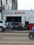 Ets Hh Services (Brazzaville, Commune de Bacongo, Rue Augagneur), temizlik şirketleri  Brazzaville'den