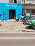 Atelier De Couture (Brazzaville, Commune de Bacongo), terziler  Brazzaville'den