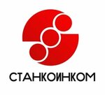 Станкоинком (Geroev Khasana Street No:28), metal işleme ekipmanları  Perm'den